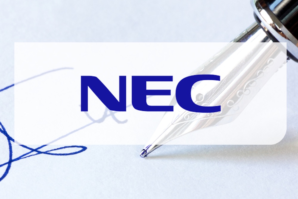 NEC Buying Avaloq For $2.2 Billion