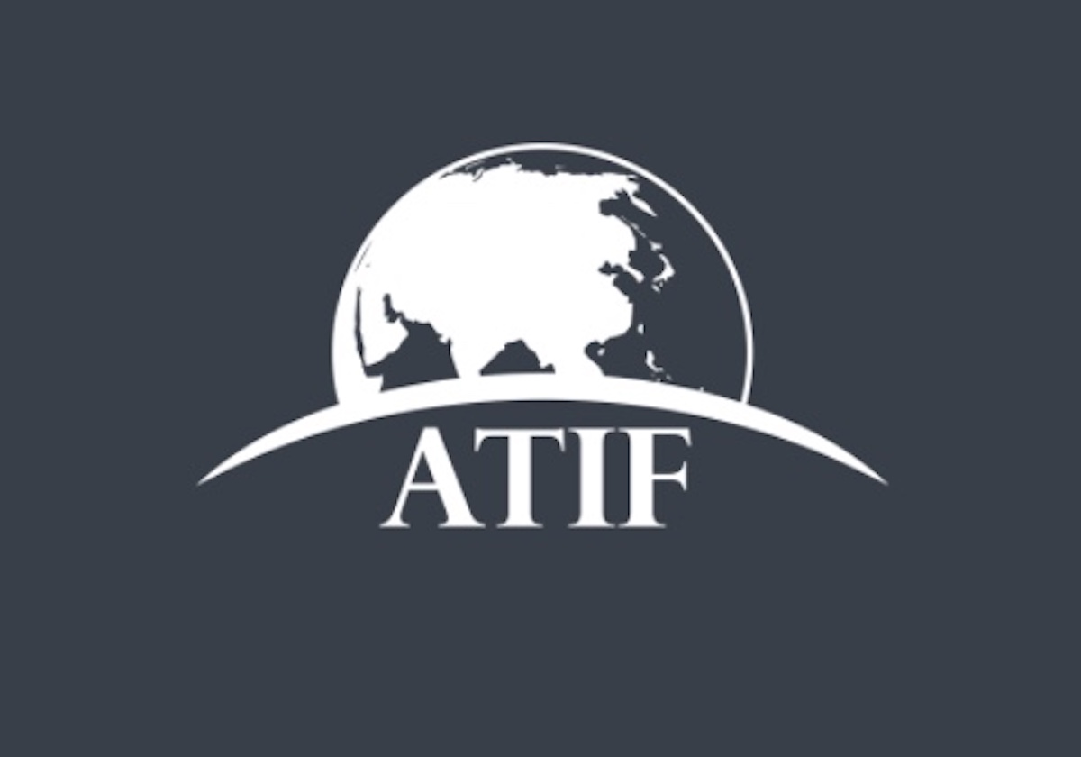 Atif Name Logo