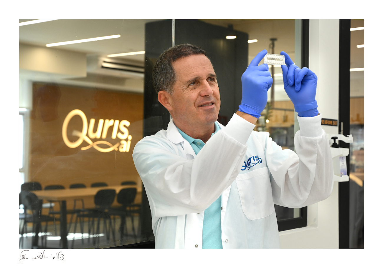 Quris-AI: How This Company Is Redefining Drug Development Using AI/ML