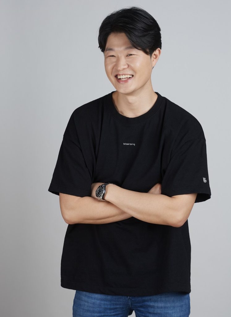 bitsensing: Interview With Founder And CEO Jae-Eun Lee About The Imaging Radar Company