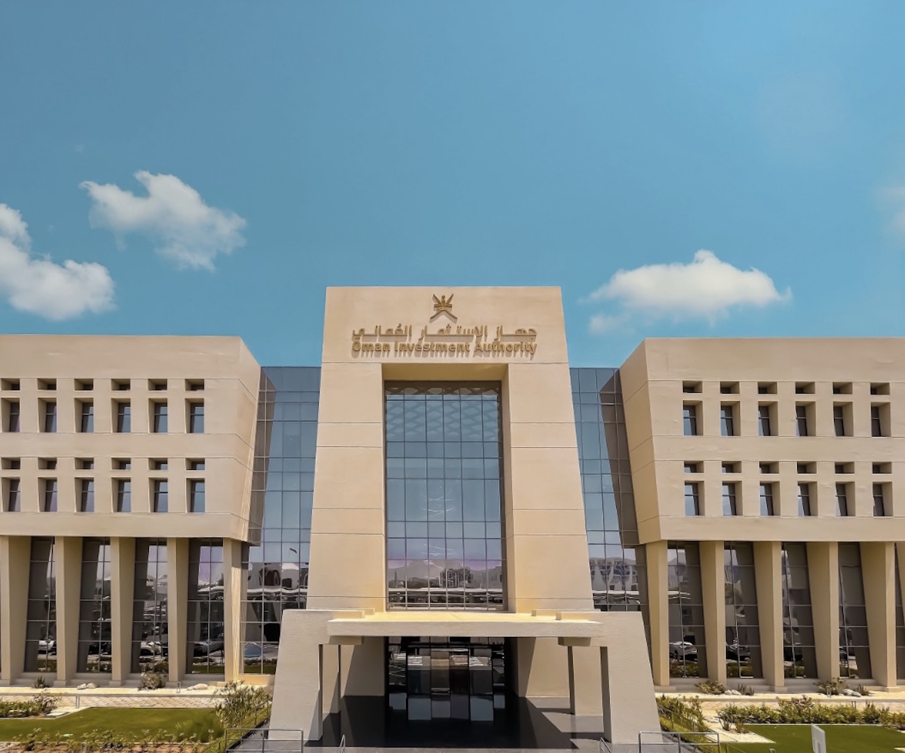 Future Fund Oman Reaches $1.2 Billion In Commitments