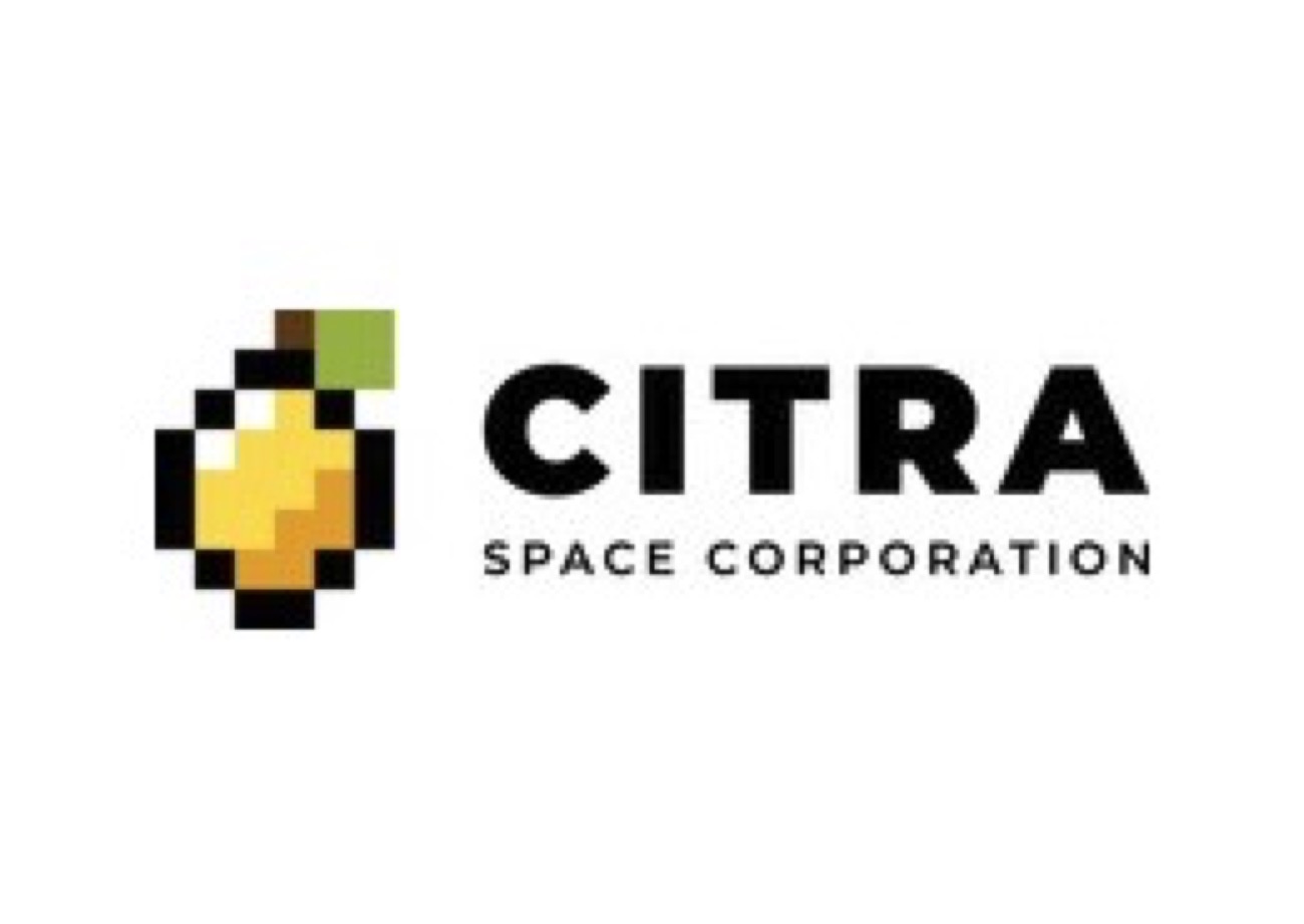 Citra Space: $15 Million Raised For Space Object Identification Technology